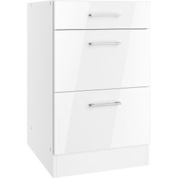 Unterschrank KOCHSTATION, B:50cm H:82cm T:60cm, weiß, MDF, Küche, Schränke, "KS-Milan", Auszugschrank 50 cm, matte oder hochglänzende Fronten