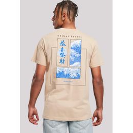 F4NT4STIC Herren T-Shirt "Shibui Series Japan Streetstyle", beige, Gr. L, Obermaterial: 100% Baumwolle, Shirts, Japan Streetwear Styles