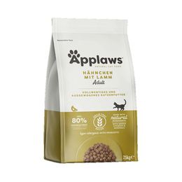 Applaws Cat Hühnchen mit Lamm Katzen-Trockenfutter getreidefrei 2x7,5kg
