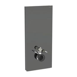 Geberit Monolith Wand-WC-Modul 131031JK5 Bauhöhe 114cm, Front Glas lava, Seite aluminium schwarzchrom