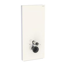 Geberit Monolith Wand-WC-Modul 131231JL5 Bauhöhe 114cm, Front Glas sand-grau, Seite aluminium