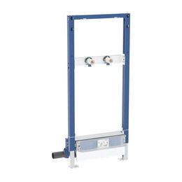 Geberit Duofix Dusch-Element 111587002 BH 130 cm, mit Wandablauf/AP-Wandarmatur, d= 50mm