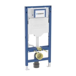 Geberit Duofix Sigma Wand-WC-Element 111300006 mit Sigma Unterputz-Sp&uuml;lkasten 12 cm, f&uuml;r Trockenbau