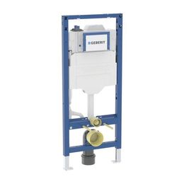 Geberit Duofix Wand-WC-Element 111076002 Unterputz-Sp&uuml;lkasten 12cm, mit HS50 Hygienesp&uuml;lung/2 Wasseranschluss, mit Sigma