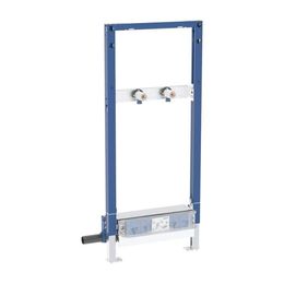 Geberit Duofix Dusch-Element 111589002 BH 130 cm, mit Wandablauf/AP-Wandarmatur, d= 40mm