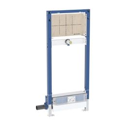 Geberit Duofix Dusch-Element 111580002 BH 130 cm, mit Wandablauf/UP-Wandarmatur, d= 50mm
