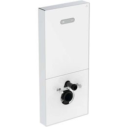 Ideal Standard ProSys WC-Element R0144AC 50,3x10,8x114,6cm, solit&auml;r, selbsttragend, wei&szlig;