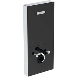 Ideal Standard ProSys WC-Element R0144A6 50,3x10,8x114,6cm, solit&auml;r, selbsttragend, schwarz
