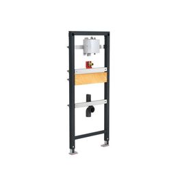 Mepa nextVIT Urinal-Element 532012 Unterputz-Sp&uuml;lsystem,elektronisch/mechanisch, Systembauh&ouml;he 120 cm