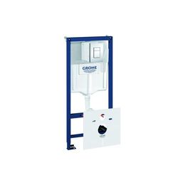 Grohe Rapid 5 in 1 WC-Vorwandelement 38827000 Bauh&ouml;he 1,13m, Skate Cosmopolitan chrom