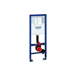 Grohe Rapid SL WC Element 38675001 barrierefreie Ausf&uuml;hrung, Bauh&ouml;he 113cm