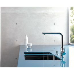 Kludi L-INE S K&uuml;chenarmatur 408510575 schwenkbar, herausziehbarer Auslauf