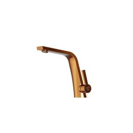 Steinberg Serie 260 Waschtischarmatur 26010101RG Ausladung 158mm, rose gold, ohne Ablaufgarnitur