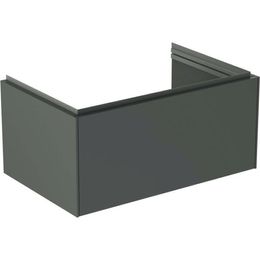 Ideal Standard Conca Waschtisch-Unterschrank T4578Y2 80x50x55cm, 1 Auszug, Anthrazit matt lackiert