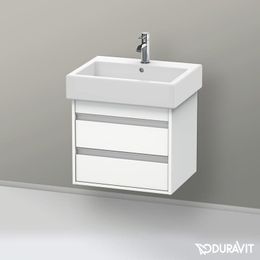 Duravit Ketho Waschtischunterschrank, 2 Ausz&uuml;ge, KT663601818,