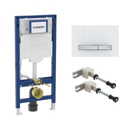 Geberit Duofix WC-Montageelement H: 112 cm, Sigma50 Bet&auml;tigungsplatte Square, Montage-& Anschlusszubeh&ouml;r, 111300006+115788112#SET,