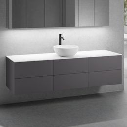 neoro n50 M&ouml;belanlage B: 180 cm mit 6 Ausz&uuml;gen, Waschtisch &Oslash; 45 cm wei&szlig; matt,, BN0106WM+3#BN0421GR+BN0409WH,
