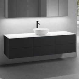 neoro n50 M&ouml;belanlage B: 180 cm mit 6 Ausz&uuml;gen, Waschtisch &Oslash; 45 cm wei&szlig; matt,, BN0106WM+3#BN0421BM+BN0409WH,