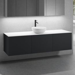 neoro n50 M&ouml;belanlage B: 180 cm mit 3 Ausz&uuml;gen, Waschtisch &Oslash; 45 cm wei&szlig; matt,, BN0106WM+3#BN0431BM+BN0409WH,