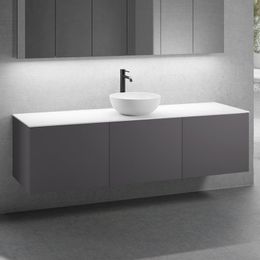 neoro n50 M&ouml;belanlage B: 180 cm mit 3 Ausz&uuml;gen, Waschtisch &Oslash; 45 cm wei&szlig; matt,, BN0106WM+3#BN0431GR+BN0409WH,