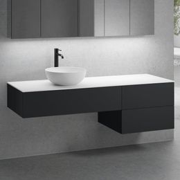 neoro n50 M&ouml;belanlage B: 160 cm mit 3 Ausz&uuml;gen, Waschtisch &Oslash; 40 cm wei&szlig; matt,, BN0064WM+BN0413BM+BN0421BM+BN0405WH,