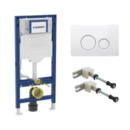 Geberit Duofix WC-Montageelement H: 112 cm, Viverso v800 Bet&auml;tigungsplatte, Montage-& Anschlusszubeh&ouml;r, 111300006+VU8000GW#SET,
