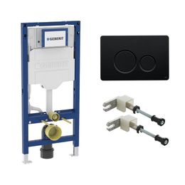 Geberit Duofix WC-Montageelement H: 112 cm, Viverso v800 Bet&auml;tigungsplatte, Montage-& Anschlusszubeh&ouml;r, 111300006+VU8000MB#SET,