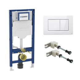 Geberit Duofix WC-Montageelement H: 112 cm, Viverso v801 Bet&auml;tigungsplatte, Montage-& Anschlusszubeh&ouml;r, 111300006+VU8001GW#SET,