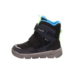 Superfit Leder-Boots "Mars" in Schwarz/ Blau - 44% | Gr&ouml;&szlig;e 27 | Kinderstiefel