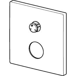 Hansa Rosette Brause 150 x 150 mm 59914532 59914532