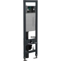 Mepa nextVIT Eck-WC-Element 514823 Unterputz-Sp&uuml;lkasten 6-7,5 l, Systembauh&ouml;he 120 cm
