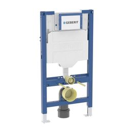 Geberit Duofix Wand-WC-Element 111923006 BH 97cm, f&uuml;r Kinder-Wand-WC, mit Sigma Unterputz-Sp&uuml;lkasten 12 cm