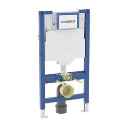 Geberit Duofix Wand-WC-Element 111923006 BH 97cm, f&uuml;r Kinder-Wand-WC, mit Sigma Unterputz-Sp&uuml;lkasten 12 cm