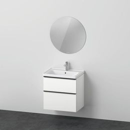 Duravit D-Neo M&ouml;bel-Set DE010901818 650mm, Wei&szlig; Matt