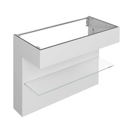 KEUCO Edition 11 Art Waschtischunterschrank 32510551200 120x87x49cm, mit Ablage, Lack seidenmatt, manhattan