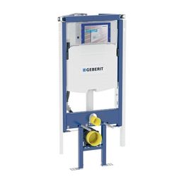 Geberit Duofix Wand WC Eckelement 111390005 Bauh&ouml;he: 112 cm, mit Sigma Unterputz Sp&uuml;lkasten 12cm