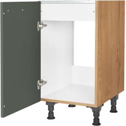 Sp&uuml;lenschrank Nobilia, B:45cm H:87cm T:58,3cm, gr&uuml;n, K&uuml;che, Schr&auml;nke, ""Easytouch", Ausrichtung w&auml;hlbar, vormontiert, in den Breiten", 45 und 60 cm,