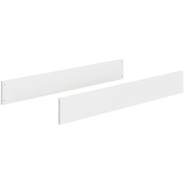 Umbauseiten Paidi, B:139cm H:18,4cm T:1,8cm, wei&szlig;, Holzwerkstoff, Umbauseiten, "YOLANDA f&uuml;r den Umbau vom Babybett zum Juniorbett", Erweiterungs-Set