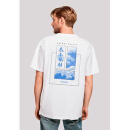 F4NT4STIC Herren T-Shirt "Shibui Series Oversize Japan Streetstyle", weiß, Gr. M, Obermaterial: 100% Baumwolle, Shirts, Japan Streetwear Styles