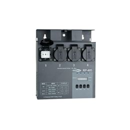 Showtec RP-405 MKII Relay Switch pack