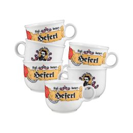 Seltmann Weiden Kaffeetassen Compact Bayern 210 ml 6er Set