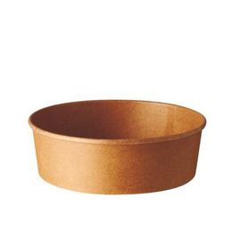 Einweg Salatschalen Papstar pure, 500 ml, &Oslash; 150 x H 46 mm, 50 Stk., biologisch abbaubar, nachwachsende Rohstoffe, PLA-Beschichtung, braun