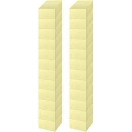 Sch&auml;fer Shop Sch&auml;fer Shop Select Haftnotizw&uuml;rfel, 75 x 75 mm, 400 Blatt, 24 St&uuml;ck, gelb