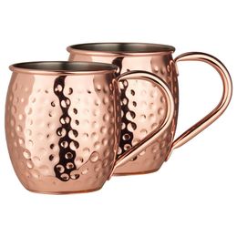 Novel Moscow-Mule-Becher, Kupfer, Metall, 550 ml, Lfgb, Essen & Trinken, Gl&auml;ser, Longdrinkgl&auml;ser