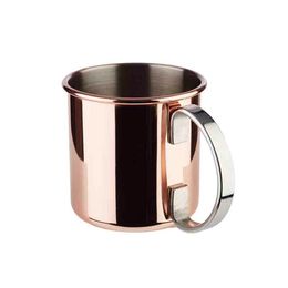 APS Cocktailbecher 4er Set "MOSCOW MULE" in Kupferoptik &Oslash; 9 cm, H: 9 cm | Gr.: onesize