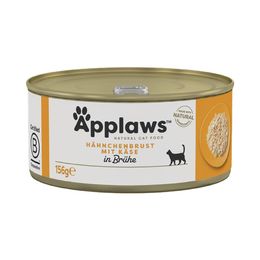 Applaws Cat Hühnchenbrust & Käse Katzen-Nassfutter hoher Fleischanteil 24x156g