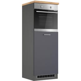 Backofen/Kühlumbauschrank KOCHSTATION, B:60cm H:166cm T:60cm, grau, Spanplatte, Schränke, "KS-Milan", Ofen-/Kühlschrankumbau 60 cm, matt oder