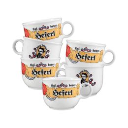 Seltmann Weiden Tasse "Kaffeetassen Compact Bayern 210 ml 6er Set bunt", 6 tlg., bunt, Trinkgef&auml;&szlig;e