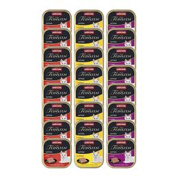 animonda vom Feinsten Kitten Mixpaket Katzen-Nassfutter f&uuml;r Kitten 24x100g
