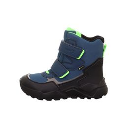 Superfit Leder-Winterboots "Rocket" in Dunkelblau - 44% | Gr&ouml;&szlig;e 38 | Kinderstiefel